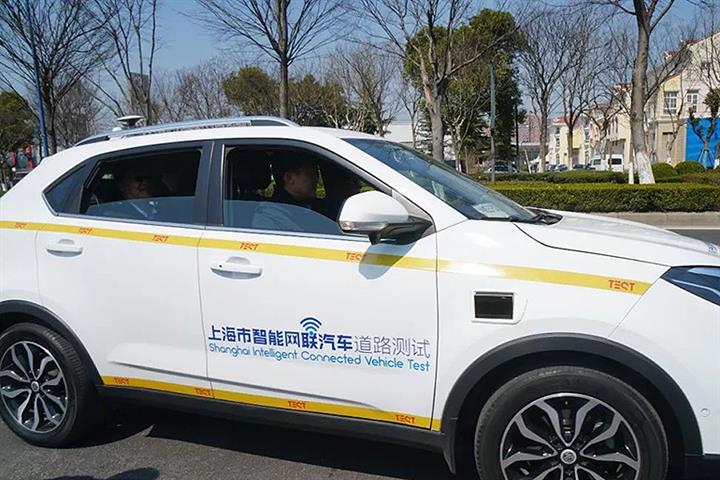 Shanghai to Create USD72 Billion Smart Connected Car Development System ...