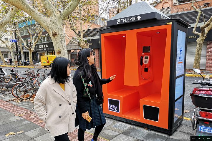 Shanghai Upgrades Phone Boxes to Serve as Hotspots, Charging Stations