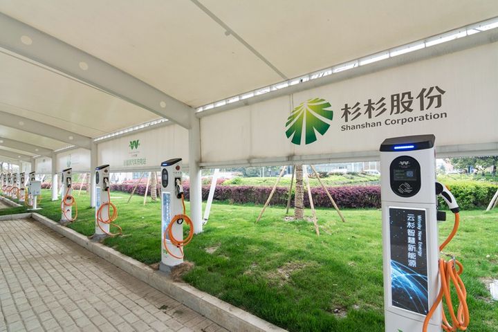 Shanshan Energy Starts Work on New Materials Factory for Lithium-Ion ...