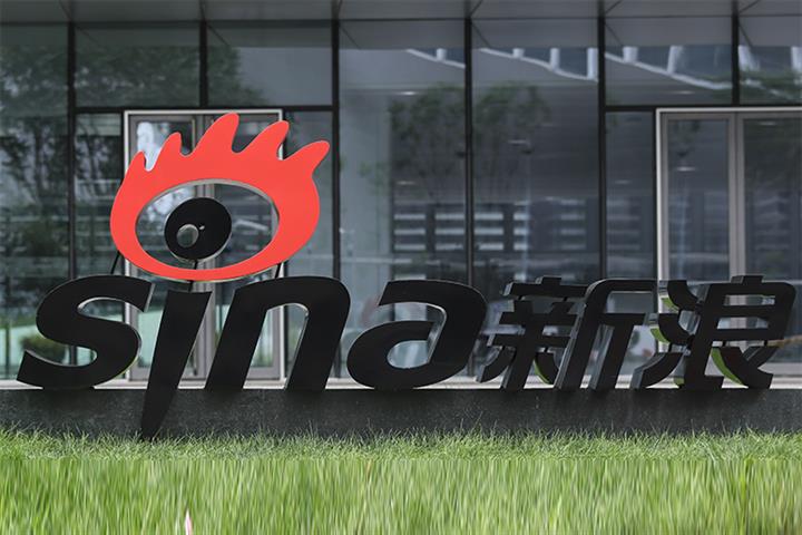 Shareholders Approve Plans for Sina to Go Private