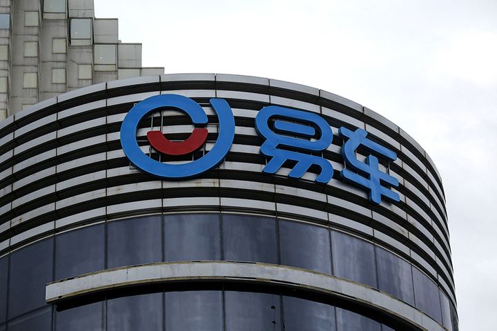 Shares of China's Bitauto Site Climb on Tencent's Buyout Bid With 16% ...