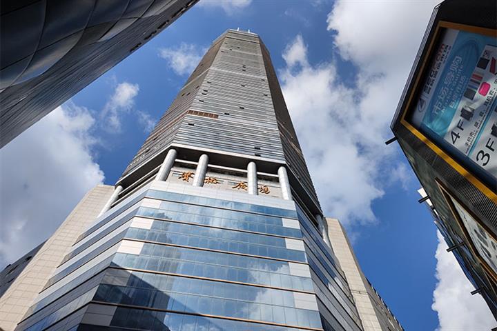 Seg Plaza’s Masts Are Found to Be Cause of Shenzhen Skyscraper’s ...