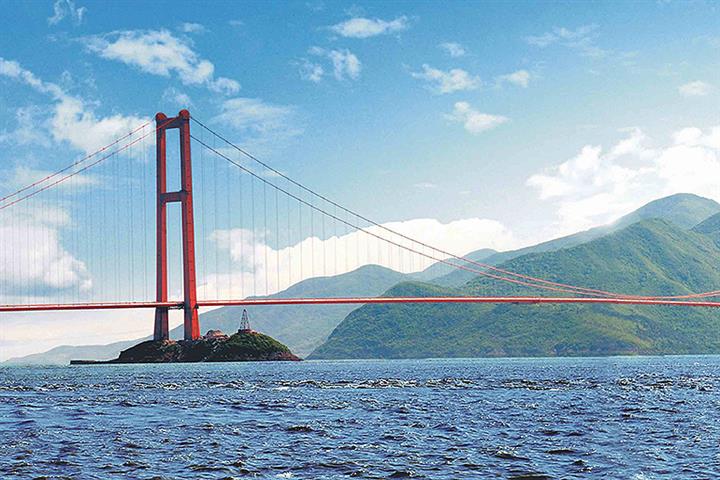 Sichuan Road & Bridge Soars After BYD Joins SOE's USD391 Million ...