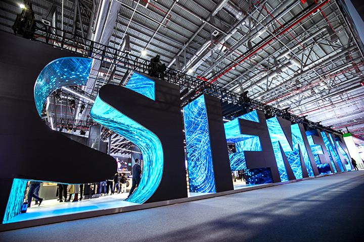 Siemens Is Upbeat on China, Launches World’s First Native Digital Factory