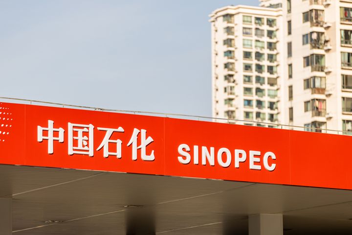 Sinopec Finishes Main Unit of Middle East's Largest Oil Refinery in Kuwait
