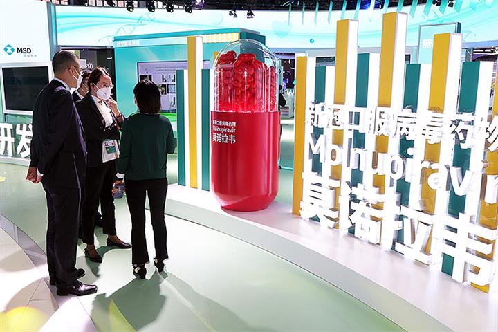 Sinopharm Is in Talks With Merck to Produce Covid-19 Drug Molnupiravir ...