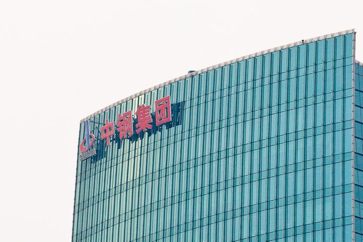 Sinosteel Units Team Up to Develop Hydrogen Fuel Cell Parts