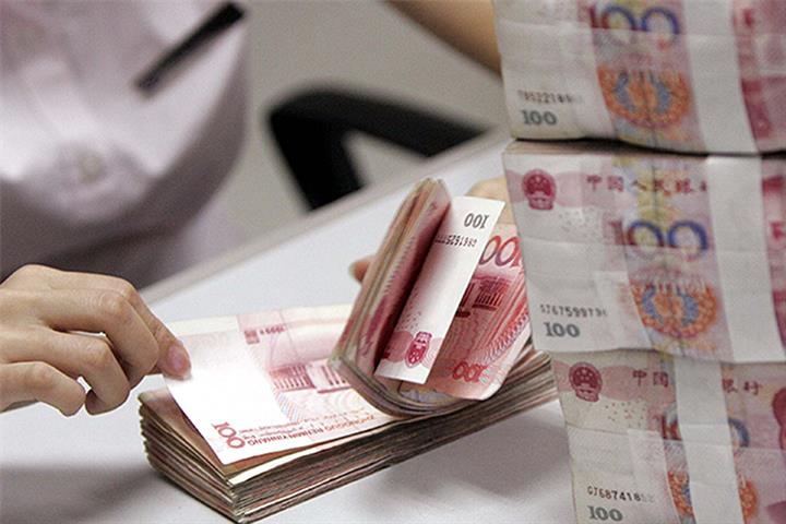 Small, Mid-Sized Chinese Banks Rejig Deposit Rates
