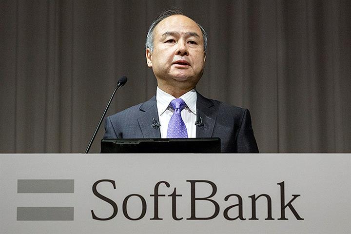 SoftBank to Pocket USD34.5 Billion by Paring Alibaba Stake