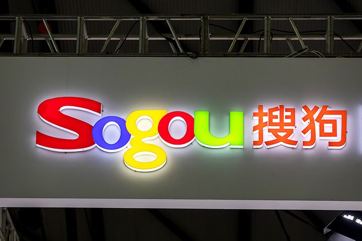 Sogou Takes Stake in Online Medical Platform Chunyuyisheng