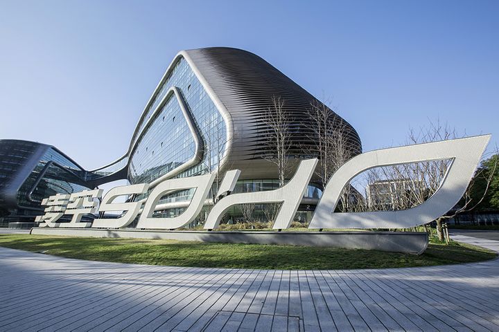 Soho China Soars on Report It Will Sell Commercial Buildings for USD8 ...