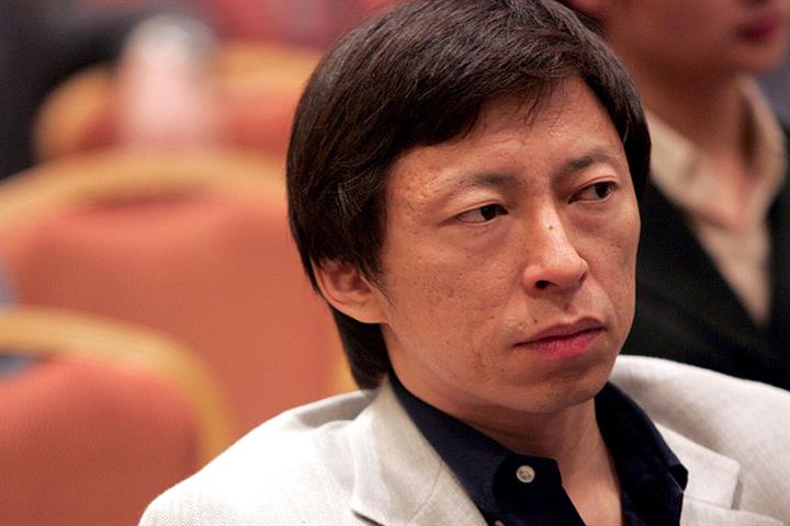 Chinese Internet Pioneer Sohu Does Not Plan to Exit Nasdaq, Founder Says