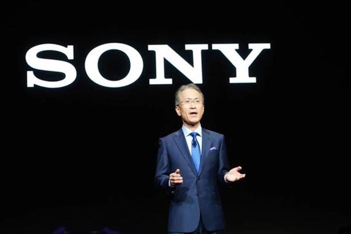 Sony China’s New Leadership Line-Up May Signal Tilt to Innovative ...