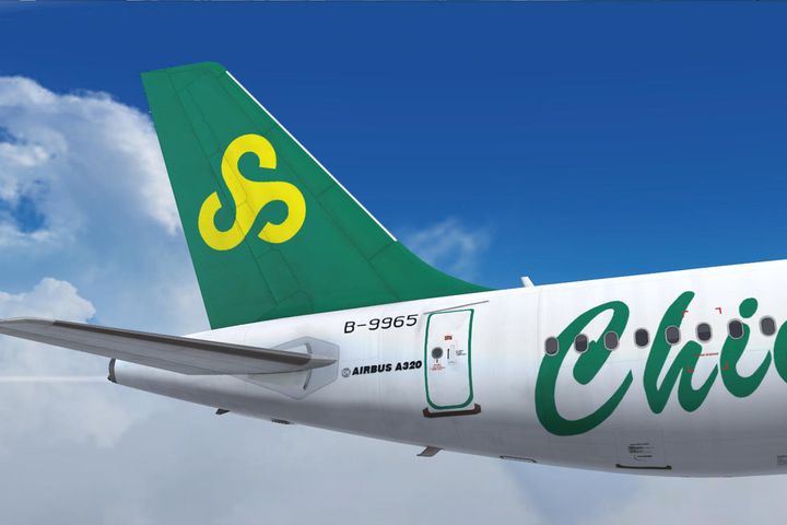 Spring Airlines to Offer Moon-Viewing Seats During China's Upcoming Mid ...