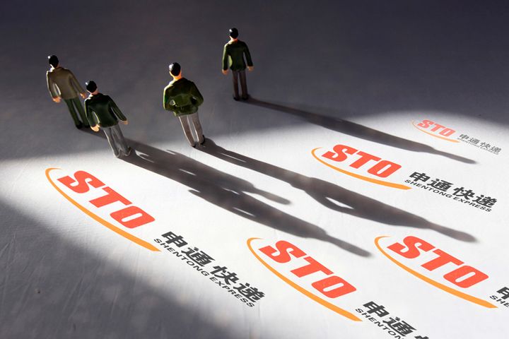STO Express Stock Hits Multi-Year High on June Revenue Surge