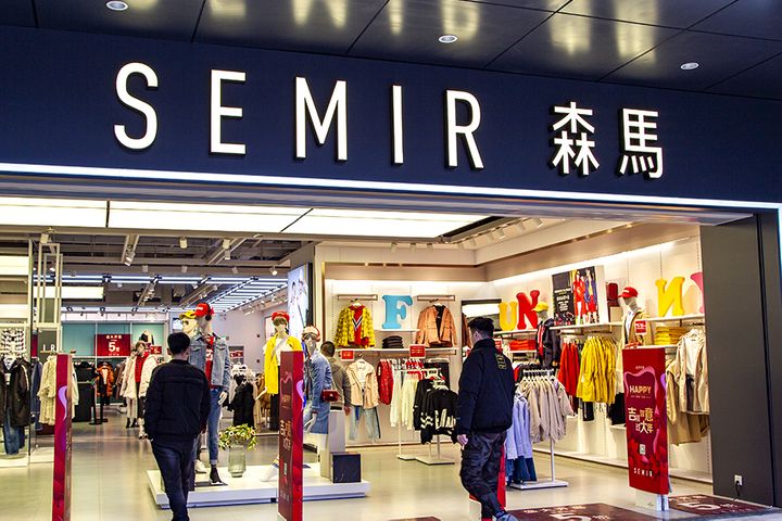 戦略は、Metersbonwe、Semir Garmentの第3四半期のスコア間の湾岸の鍵です