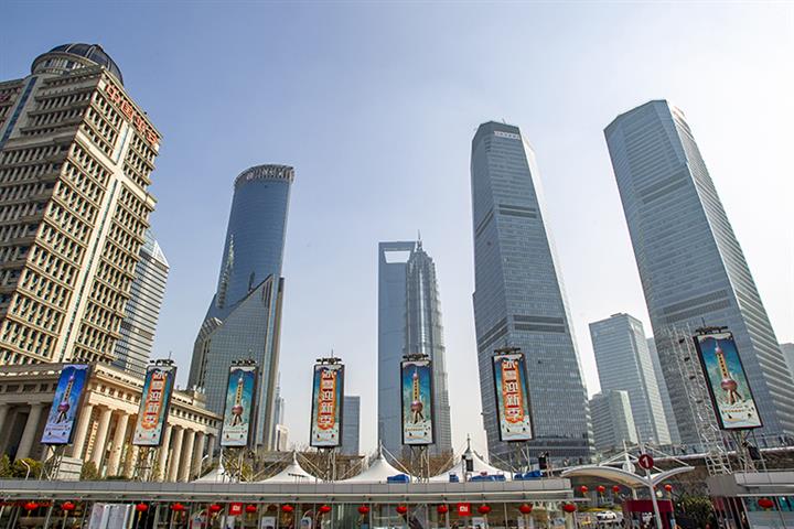 Strengths, Growth Path to Further Shanghai’s Development as Int’l ...