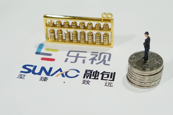 Sunac China Instructs Its Branches to Buy Leshi Products