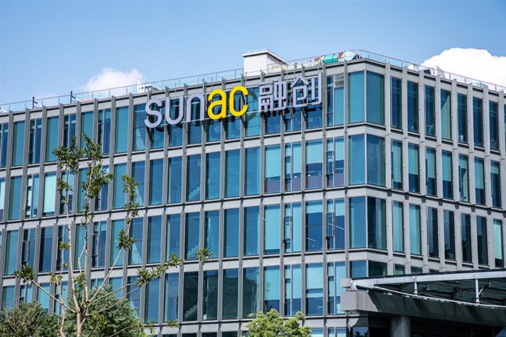 Sunac’s Property Services Unit to Raise Up to USD1.3 Billion in Hong ...