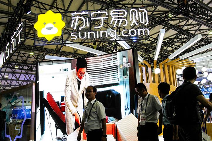 Suning, Carrefour Are at Odds Over Purchase of Remaining Equity in ...