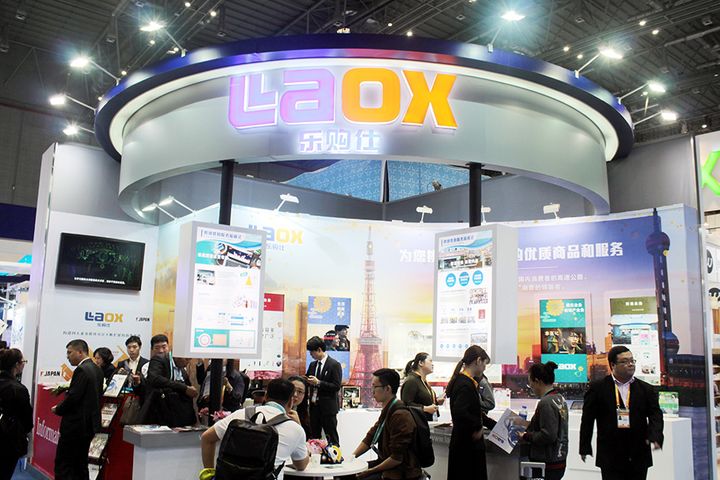 Suning.Com's Japanese Unit Eyes USD93 Million Boost for Expansion