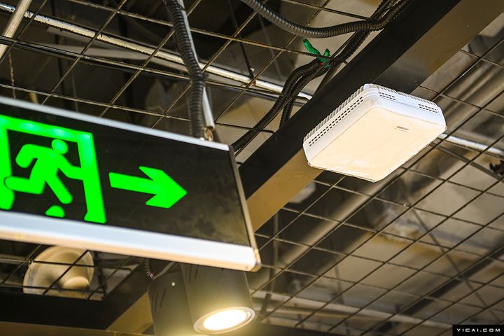 Suning.Com Opens China's First 5G Experience Store in Shanghai