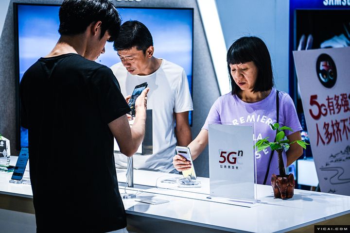 Suning.Com Opens China's First 5G Experience Store in Shanghai