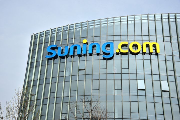 Suning.Com Wraps Up USD672.7 Million Carrefour China Deal