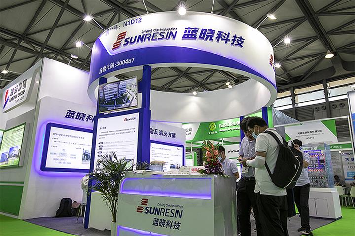 Sunresin Climbs After Setting Out New Plan to Develop Lithium Salt Lake ... Sunresin Climbs After Setting Out New Plan to Develop Lithium Salt Lake ...