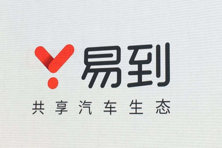 Taoyun Capital Acquires Control of Ride-Hailing Service Yidao Yongche