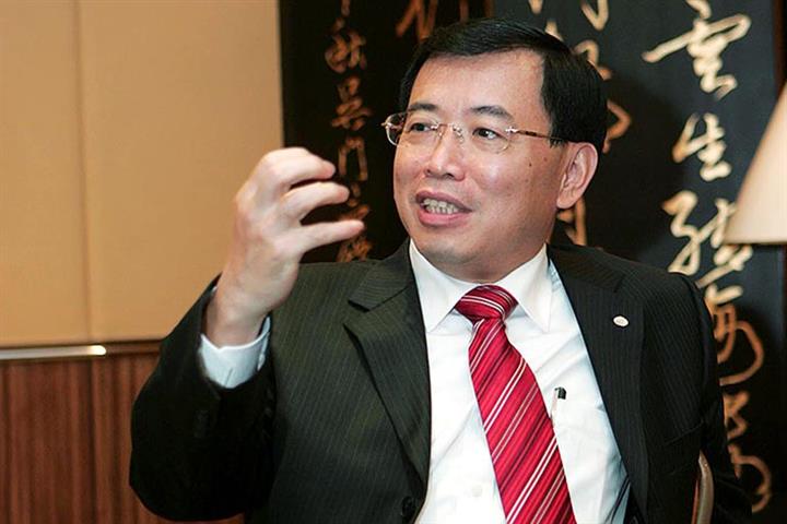 TCL Chairman Is Forced to Apologize Over Accidental Sale of Five ...