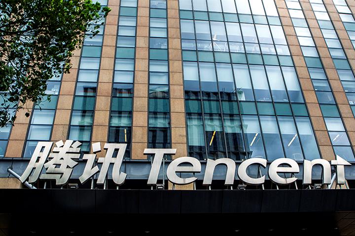 Tencent, China’s Most Valuable Firm, Ranks Sixth in Hurun Global 500 List