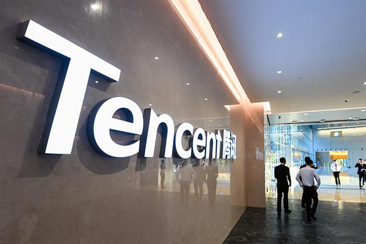 Tencent Is China’s Most Valuable Firm for Second Straight Year Despite ...