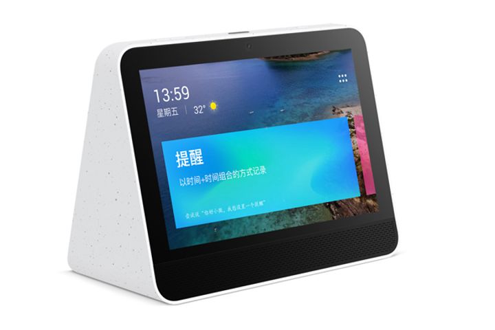 Tencent Prioritizes Compatibility With Release of First AI Voice Assistant