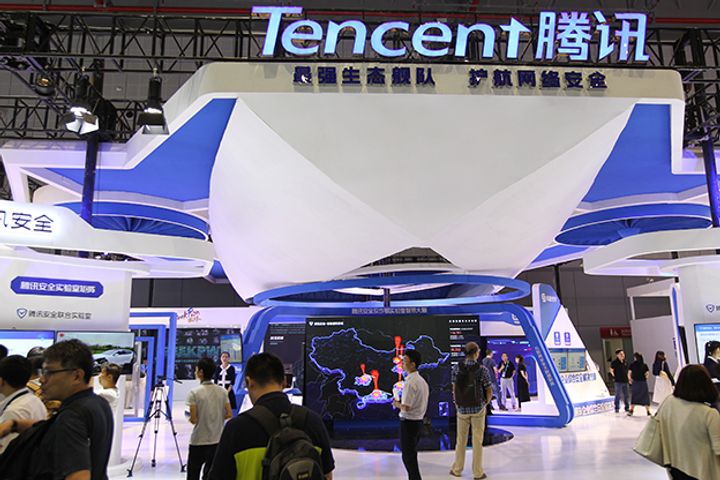 Tencent Registers Subsidiary in Xiongan New Area