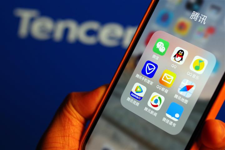 Tencent Gets Nod to Resume App Updates After Pausing Due to User Rights ...