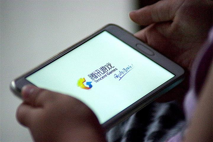 Tencent Ups Stake in France’s Ubisoft to Boost Overseas Gaming Presence