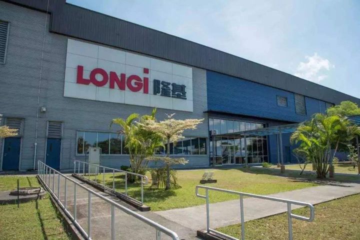 Unit of China's Longi to Spend USD345 Million on 5GW Solar Component Plant