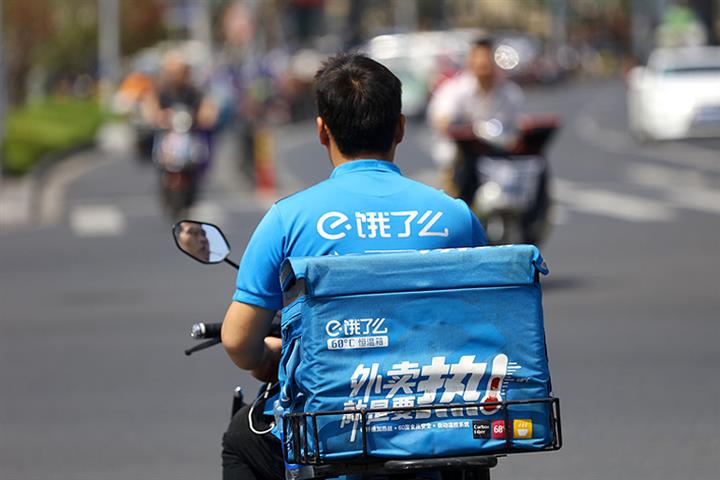 労働条件は、クライアントに遅い食べ物の配達を許してもらうように促します