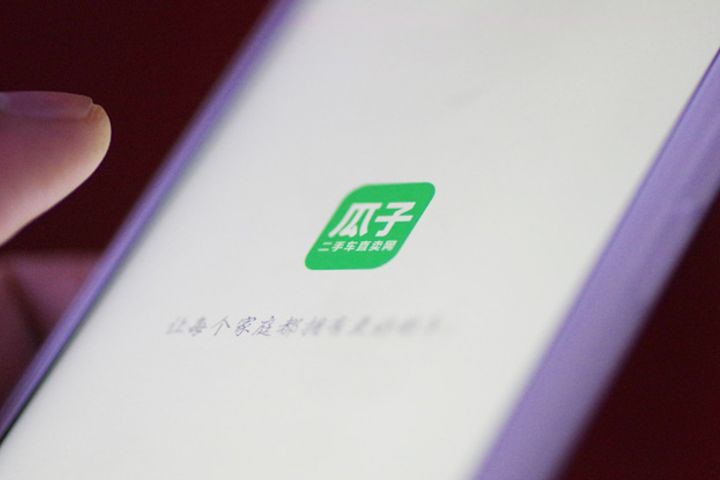 Used Car Market Guazi Faces USD1.8 Million Fine for False Advertising