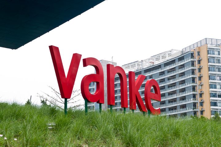 Vanke's Shares Climb After Group Snaps Up USD225.7 Million of Developer ...