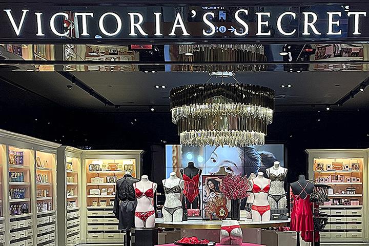 Victoria's Secret Spins Off China Business Into New JV With Regina Miracle