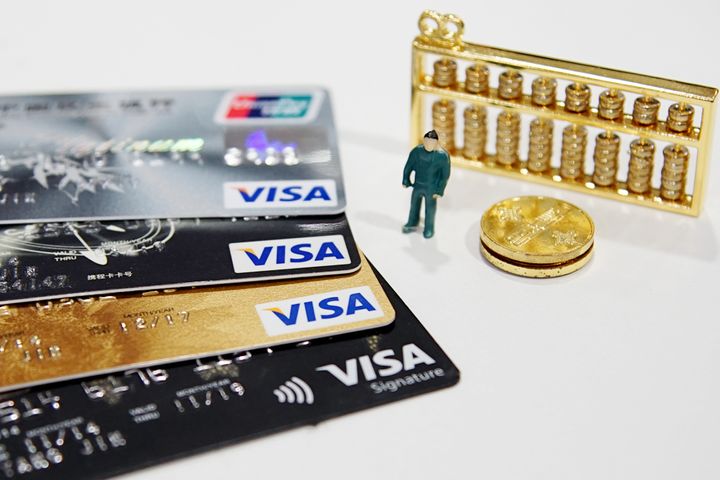 Visa Submits Bankcard Clearing Business Application to PBOC