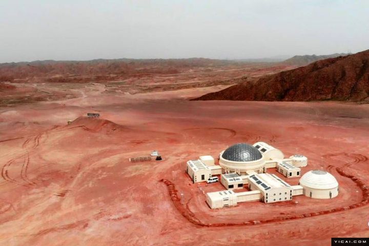 Visit China's First Mars Survival Simulation Base