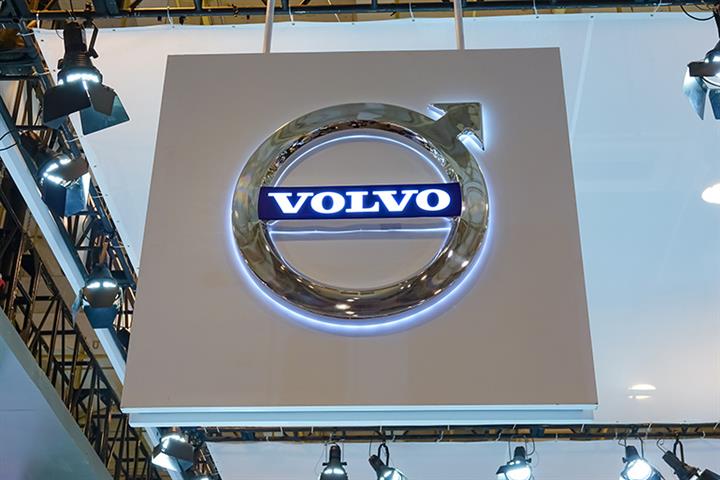 Volvo, Luminar Join Hands on California Autopilot Tests Ahead of ...