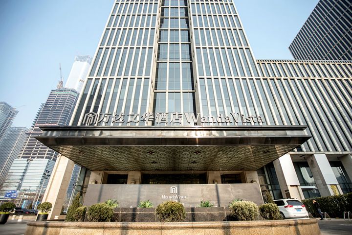 Wanda Hotel Development Posts Substantial Revenue Losses Despite Sale ...