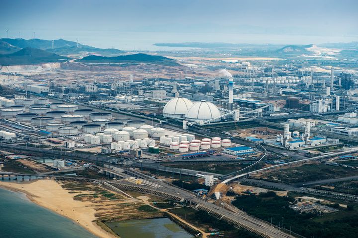 Wanhua Chemical Gains After Unveiling Fujian Polyurethane Raw Material JV