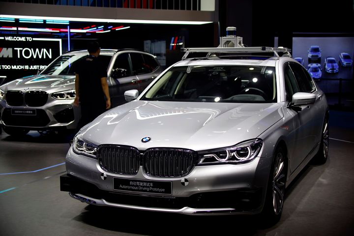 World's Latest Vehicle Tech Goes on Show at CIIE's Auto Pavilion