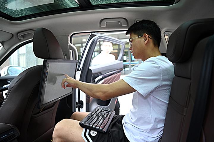 Xiaomi’s Self-Driving Division to Develop L4 Autonomous Driving ...