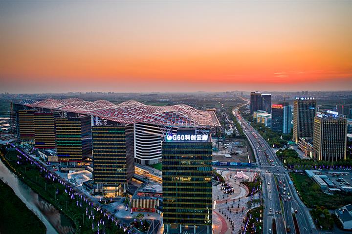 Yangtze Delta Green Development Zone Begins USD80 Billion of Projects ...